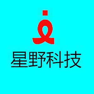 星野科技 
