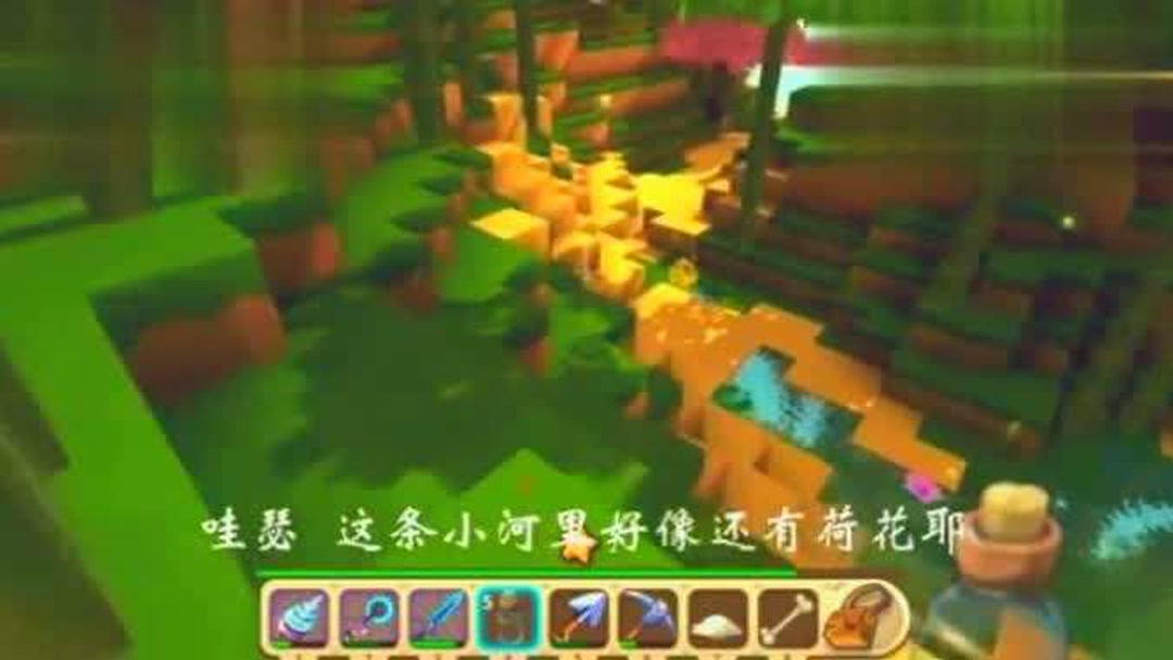 迷你世界:玻璃瓶的本领可真大,既能装牛奶,还可以用来捉萤火虫