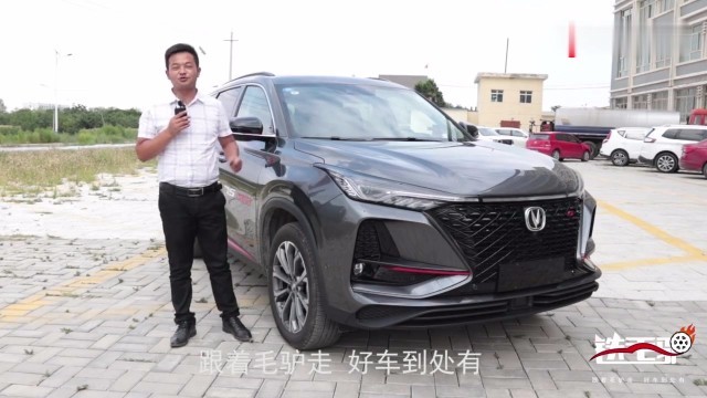 12万起价,国产最美SUV长安75PLUS,车友配置颜值再没有之一...
