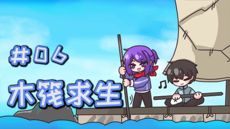 勇敢勇敢我的朋友