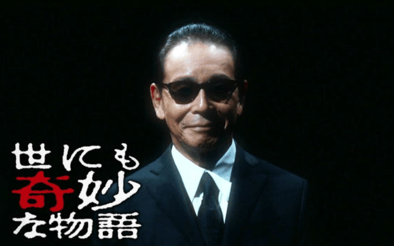 世界奇妙物语:男子收到一个神秘快递,好像是定时炸弹!