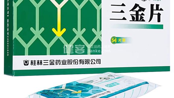 有人用这个中药治疗肾炎肾病时出现了心悸等不良反应,怎么回事