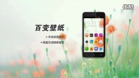 TCL小易手机P360W