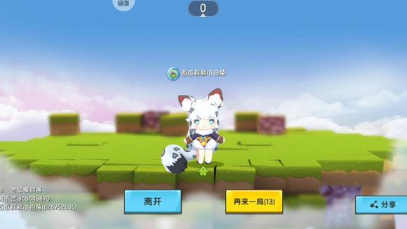 迷你世界:老鼠模拟器,太可惜了,还差一把钥匙就胜利了
