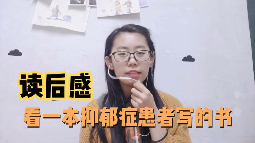 张嘉佳写的《天堂旅行团》讲了些什么?像一场他对自己的救赎