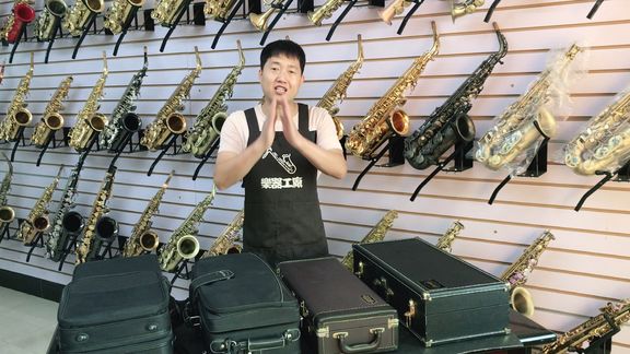 萨克斯乐器维修保养