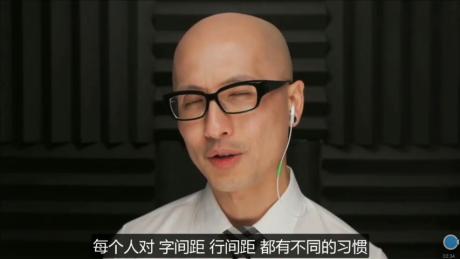 Chris do国外设计大神-版式设计 第一集《简介与历史》