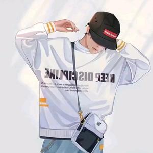 爱学习的利娅妈 