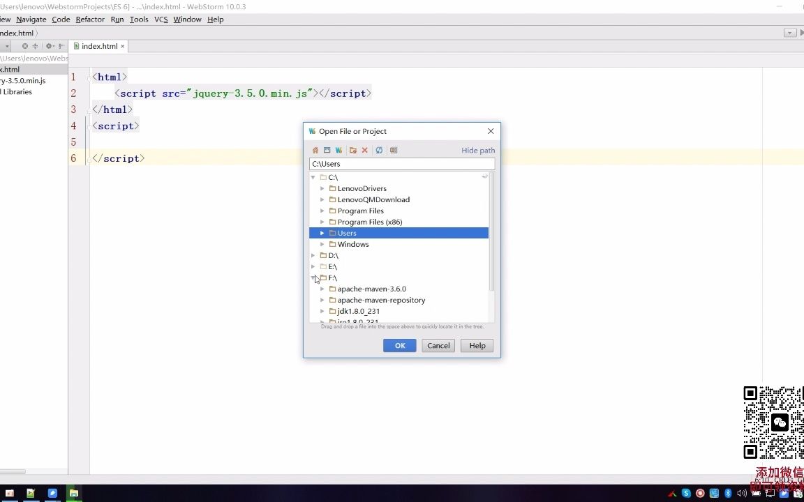 2-03 使用编程工具打开vue项目