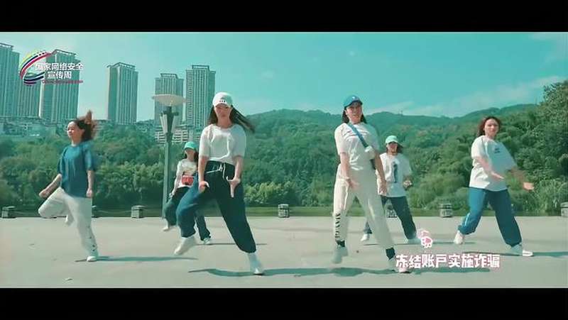 2022年国家网络安全宣传周 【MV丨《DING DING DING》,带你学习...