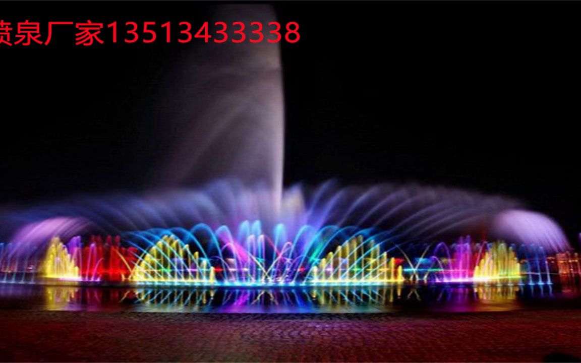 沧州喷泉控制系统设计 漂浮喷泉设计施工 旱喷泉设计施工 南平喷泉厂家