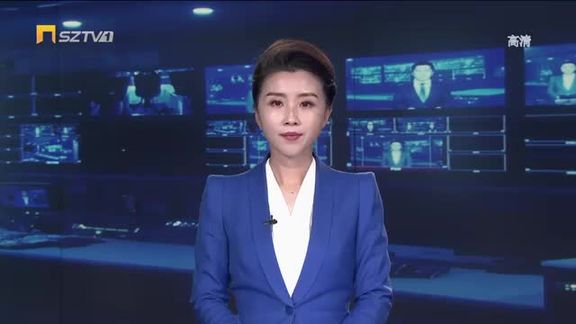全市一季度经济运行分析会议召开