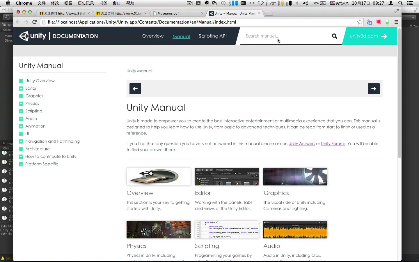 unityzxb(五)游戏高手02协同函数