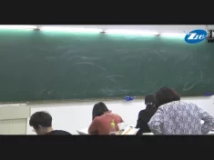 2017年中级会计师《中级会计实务》026节课