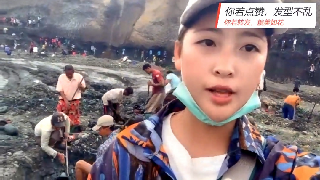 缅甸翡翠矿区挖玉现场,每个人都不容易啊!