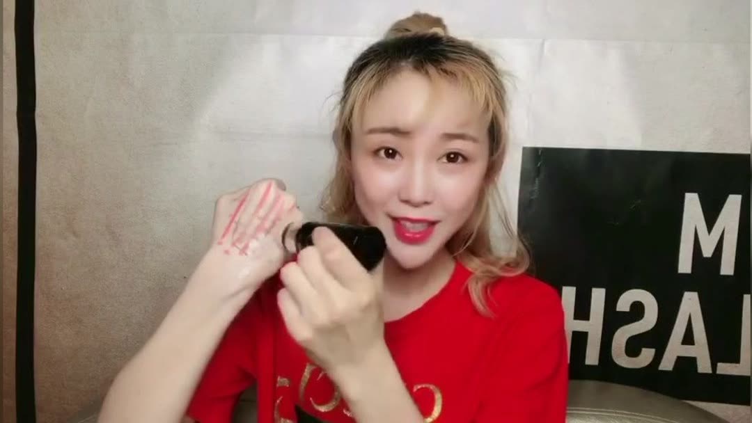 淘宝女主播cc棒使用讲解