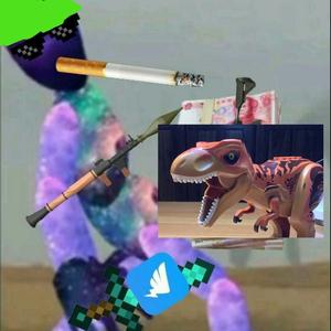 帝岩集团丶星空巨人 