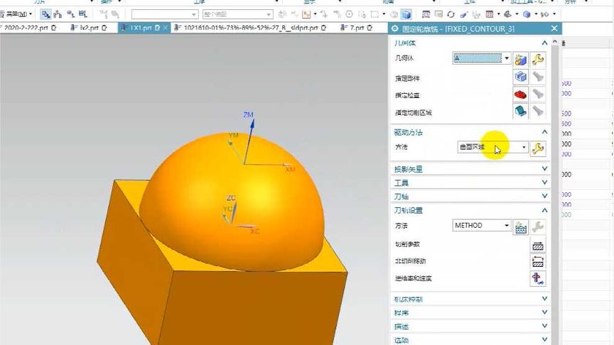一分钟教你学会半圆如何用一刀流进行编程