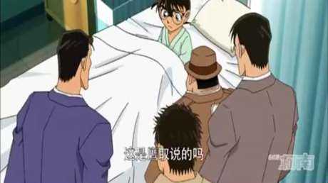 名侦探柯南:柯南被绑架,身受重伤躺在医院,把岳父小五郎急坏了