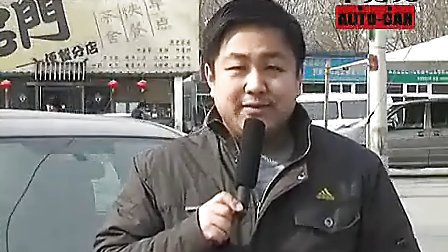 如何评估二手车价格