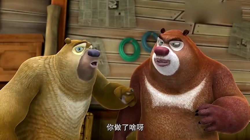 熊出没,熊大熊二误会光头强,决定帮助光头强,做出足够多假木头