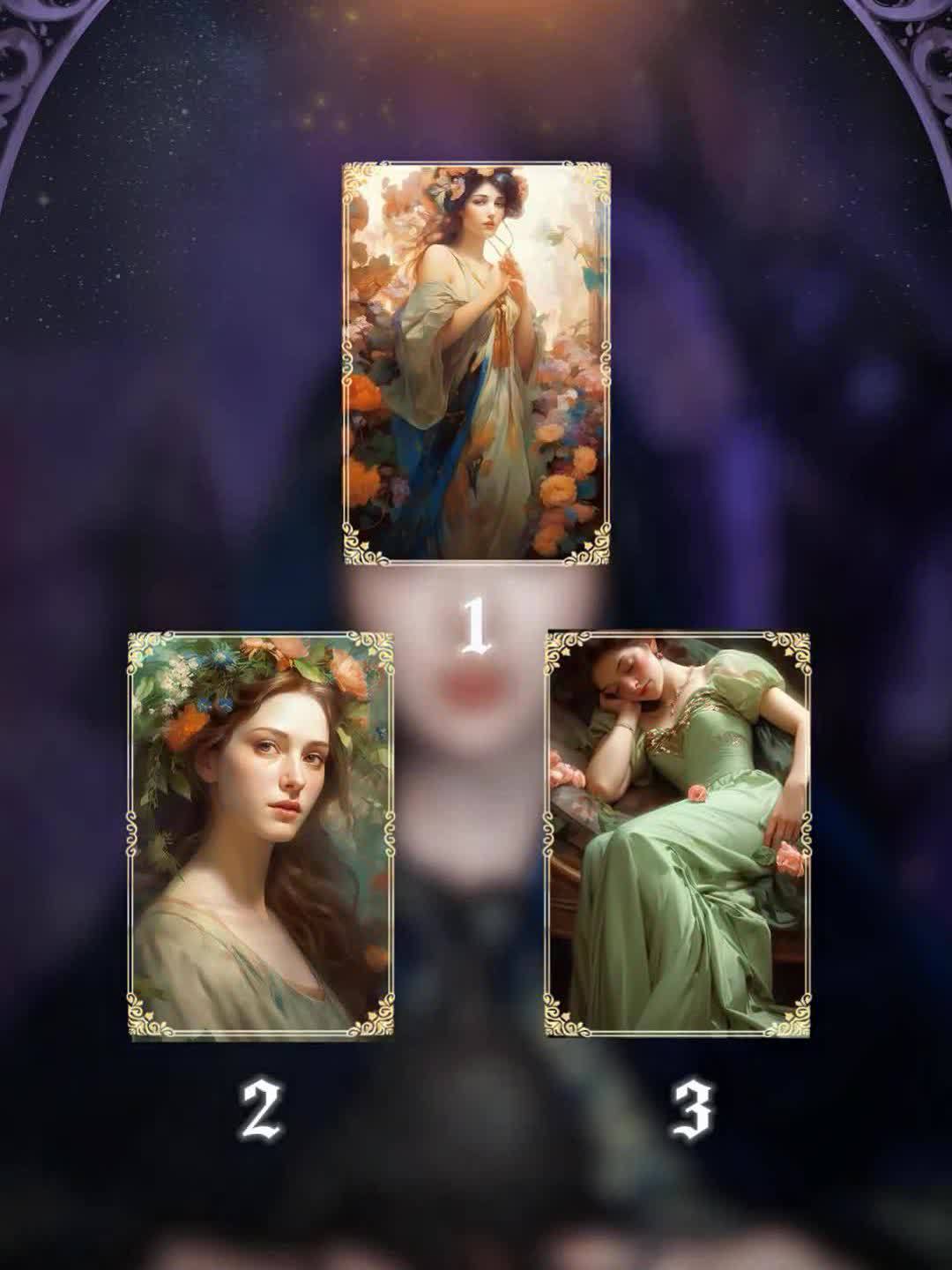 你最近一直出现在谁的梦里吗 #塔罗测试 #梦 #想念
