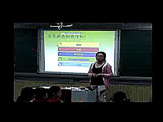 《水果拼盘》方法指导课王伟娜石桥小学_综合实践说课