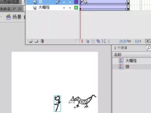 [oeasy][flash]15元件动画_库调板_关键帧_传统补间_日月穿梭_下象棋_...