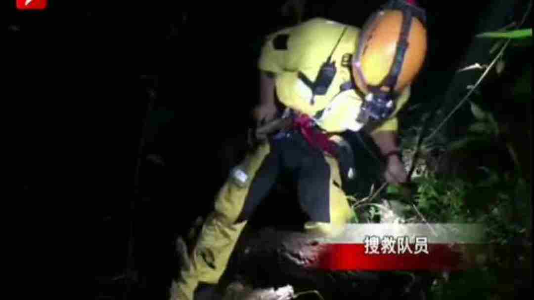 失联浙大毕业女生确认遇难 死因有待调查