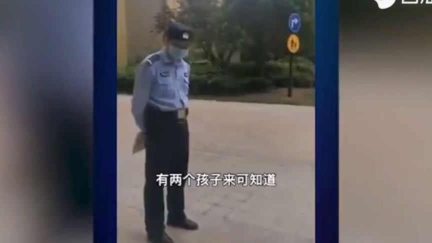 一句真诚的道歉都没有。连站出来道歉的诚意都没有吗?