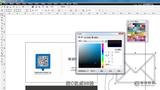CDR入门到精通 CDR教程 CorelDRAW 第02课 名片设计