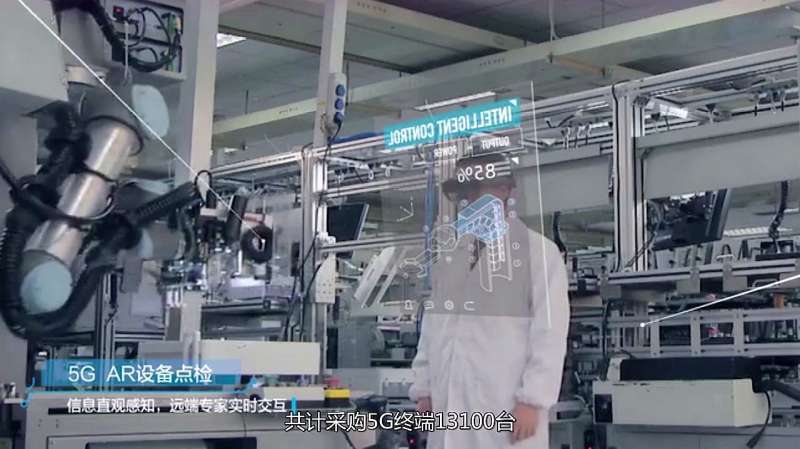 中国移动忍不住了?跟上时代,大量采购5G设备,网友:速度快啊