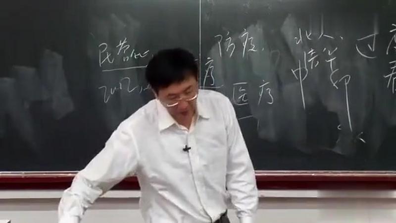 36.购买性支出(八)