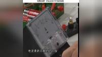 物理试题3 伏安法测小灯泡的电阻