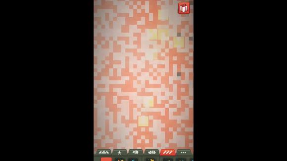 神游戏模拟器如果一屏幕的炸弹引爆后会发生什么