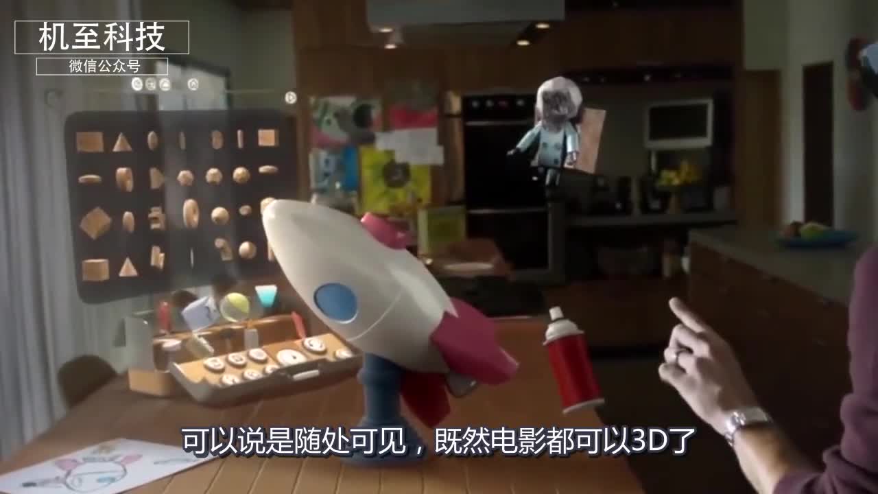 拍照手机用得多了,有试过手机拍出3D动态的照片吗?