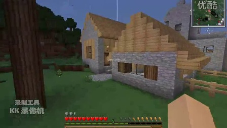 我的世界【临危】模拟城市EP4~新模组添加真好玩