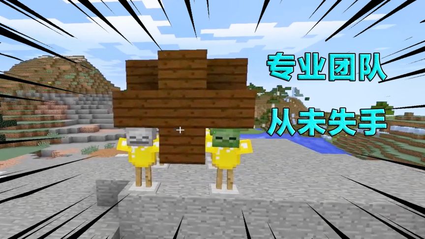 我的世界:一个半月粉丝的服务器生存!我以为他们把地狱都挖空了