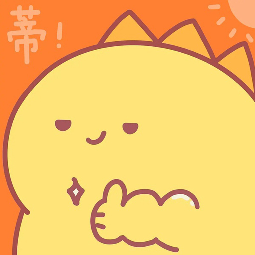 随便起个什么名字先 