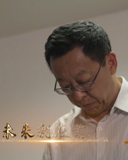 ...成为守护我们生命安全的那束光!而从事应急救援工作的这群人,永远...