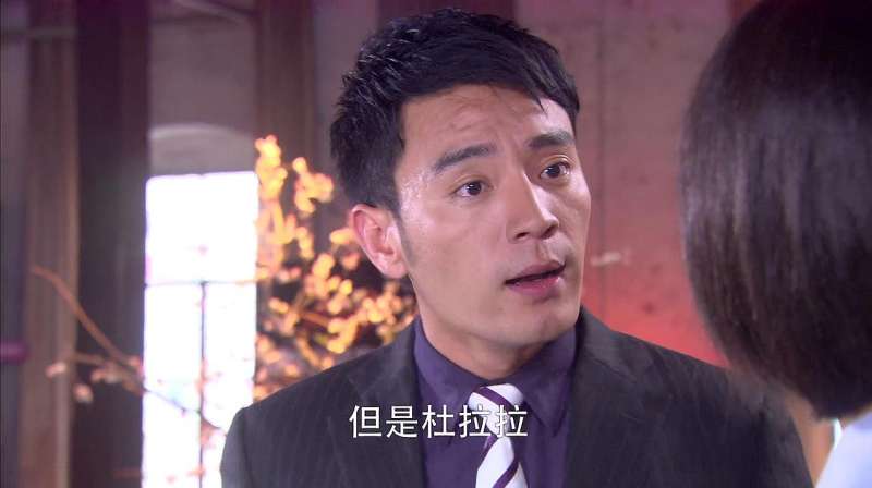 杜拉拉升职记:王伟与拉拉产生争执,王总居然还有这样一面