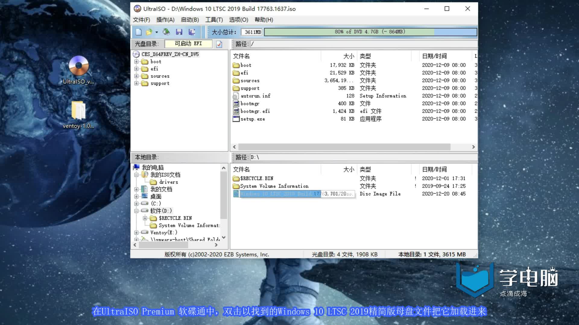 u盘装系统制作,装系统全教程,最精简的win10系统安装教程