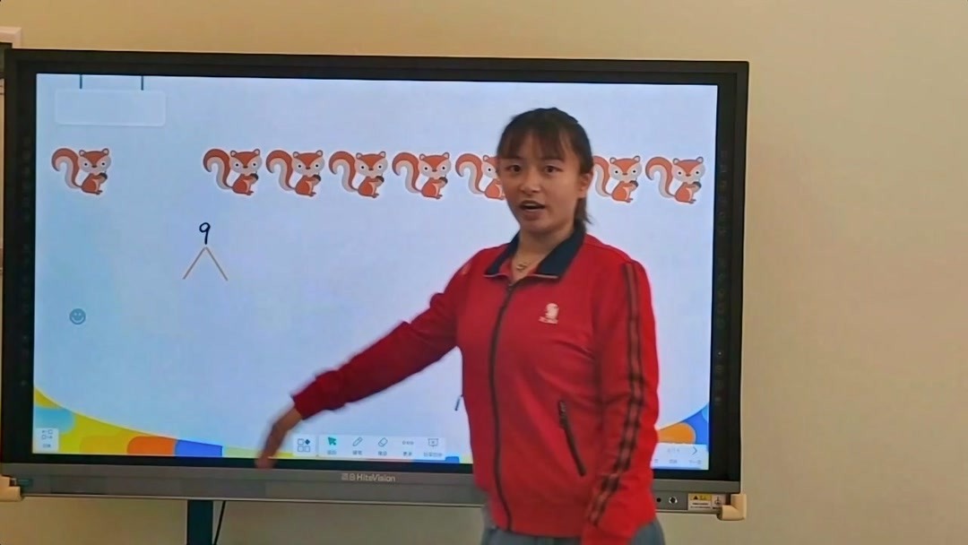 致上早教幼小衔接——9的分解与组合