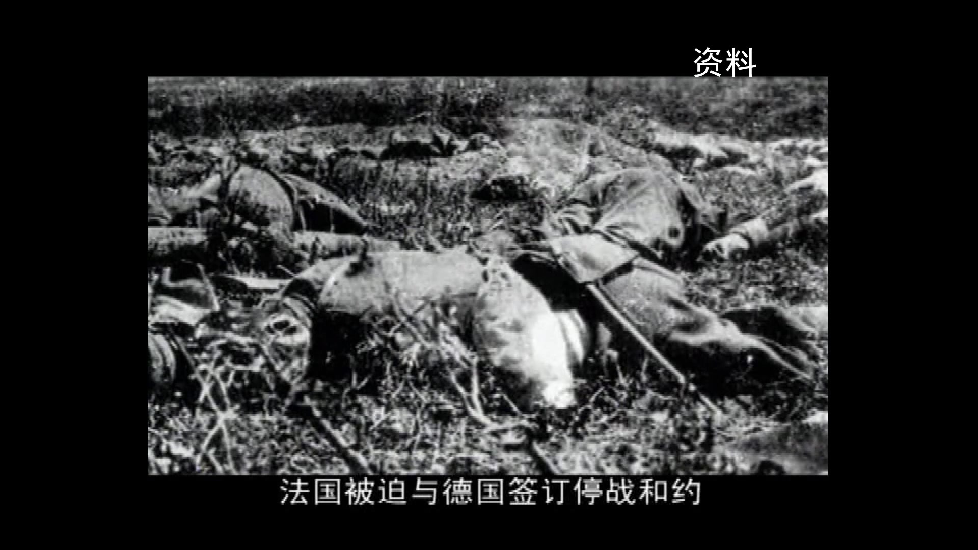 第一次世界大战:引发这场灾难的导火索究竟是什么?又改变了什么