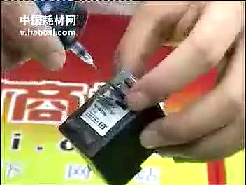 惠普墨盒注墨视频