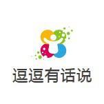 逗逗侃娱乐 