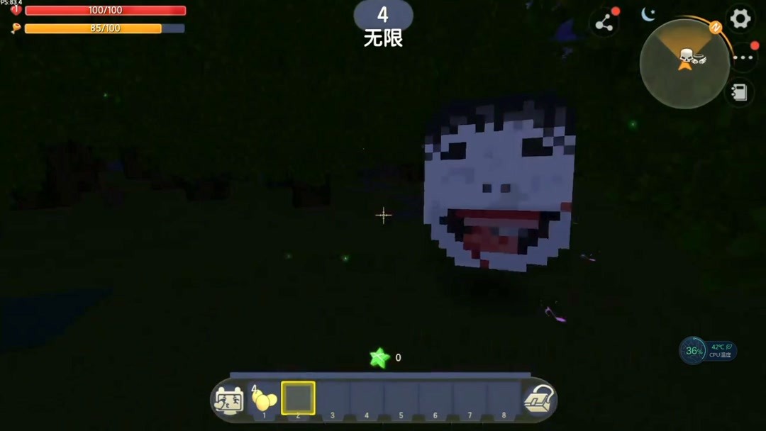 迷你世界恐怖之森 这张大脸要把我追哭了