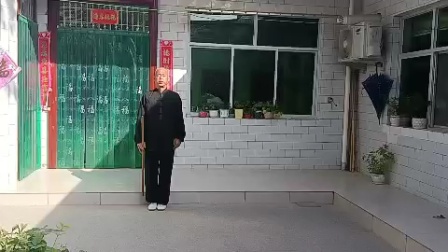 芮城老体协《居家健身助力战“疫”》线上太极拳(棍)展示