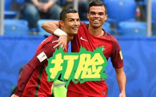 打脸弗爷!皇马弃将闪耀世预赛,比C罗更励志,曾让梅西黯淡失色