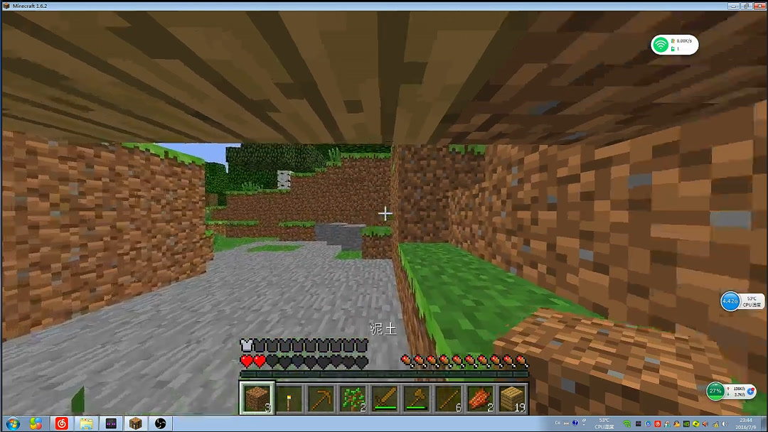 【MC大白】我是僵尸1.天呐我是僵尸